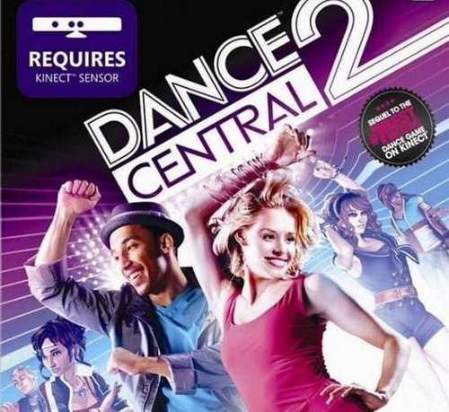 Dance Central 2 (Xbox 360, рус, бу) (Без обложки)
