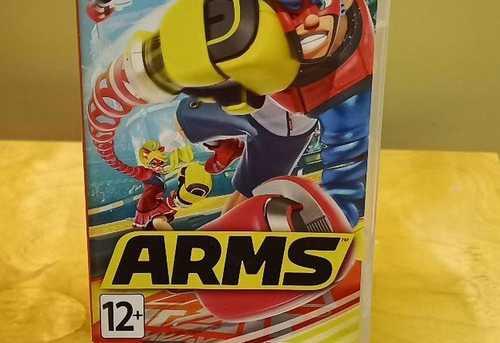 Игра на Nintendo switch arms