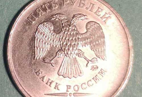 Монета 5руб 2012г