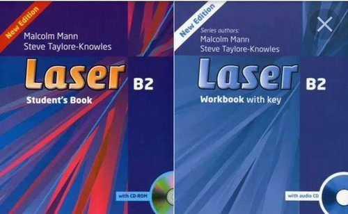 Laser B2