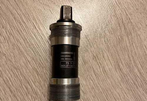 Каретка Shimano BB-UN300