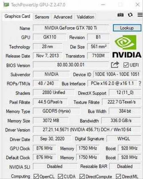 Видеокарта NVidia Geforce GTX 780ti