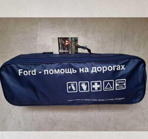 Набор автомобилиста Ford