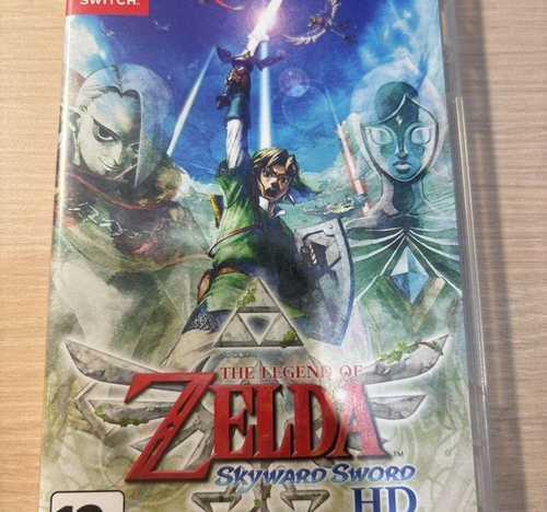 The legend of zelda skyward sword hd