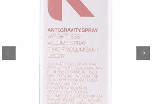 Kevin Murphy Anti Gravity Spray 1000ml