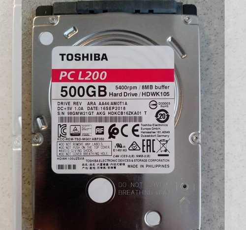 Жёсткий диск Toshiba 500 Gb 2.5