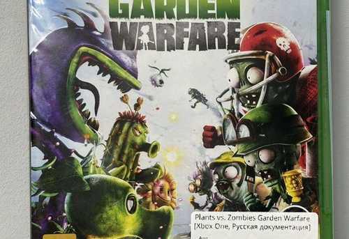 Xbox One Plants vs. Zombies Garden Warfare