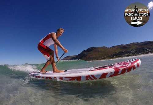 Сапборд. Сап борды. Сапы.(sup board) Опт/Розница