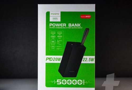 Powerbank Maimi M37 50000mah