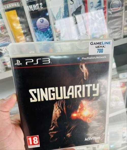 Singularity PS3