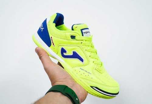 Футзалки Joma Top Flex