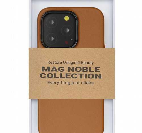 Чехол с MagSafe для iPhone 14 Pro Max MAG noble collection кожаный Soft touch