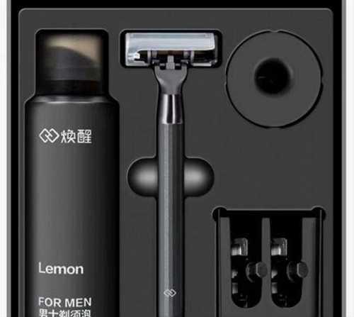 Новый набор для бритья Xiaomi Lemon H300-6