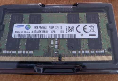 Оперативная память Samsung DDR4 so-dimm (2133 Mhz)