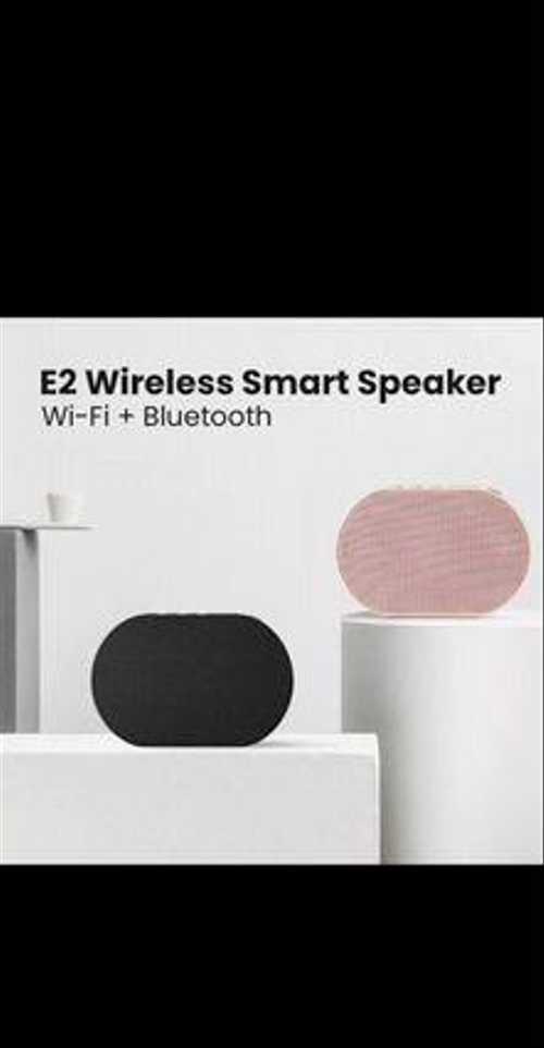 Беспроводные колонки ggmm E2 Bluetooth, WI-FI