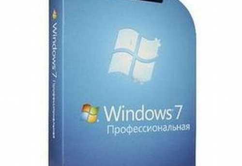 Ключ активации Microsoft Windows 7 Professional