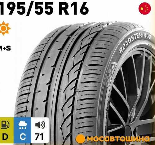 Rydanz Roadster R02 195/55 R16 91W