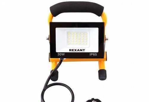 Прожектор-переноска rexant 30Вт, 2400лм,6500K