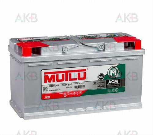 Аккумулятор Mutlu AGM AGM.L5.95.090.A 95 Ач обр
