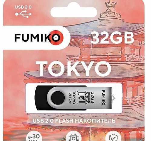 Флешка fumiko tokyo 32GB черная USB 2.0