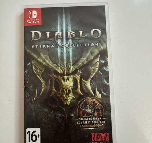 Diablo 3 для Nintendo switch