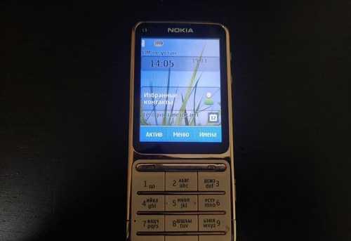 Nokia C3-01 Gold Edition