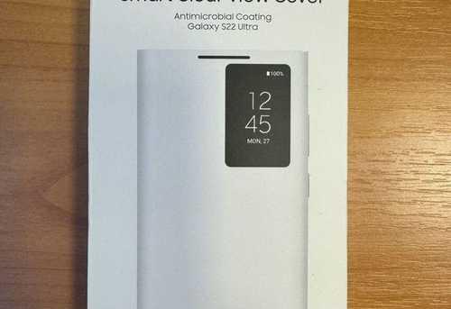 Samsung SMART clear view cover s22 ultra