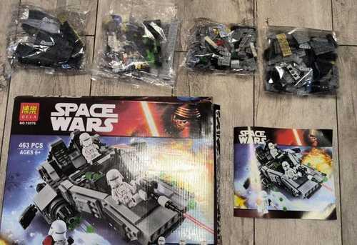 Lego 75100 Star Wars First Order Snowspeeder