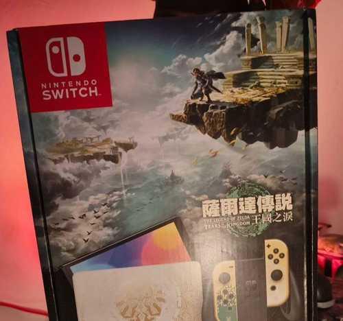 Nintendo switch oled limited