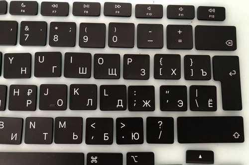 Клавиши для MacBook Air Pro