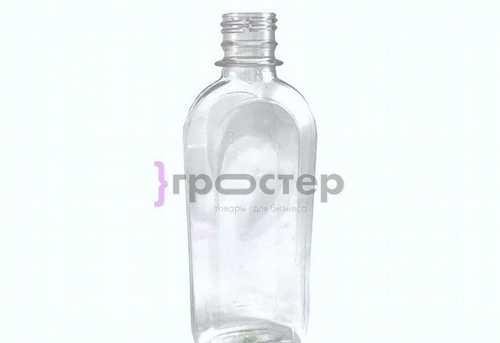 Пластиковые бутылка