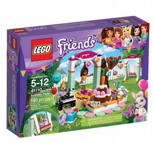 Lego Friends 41110 День рождения