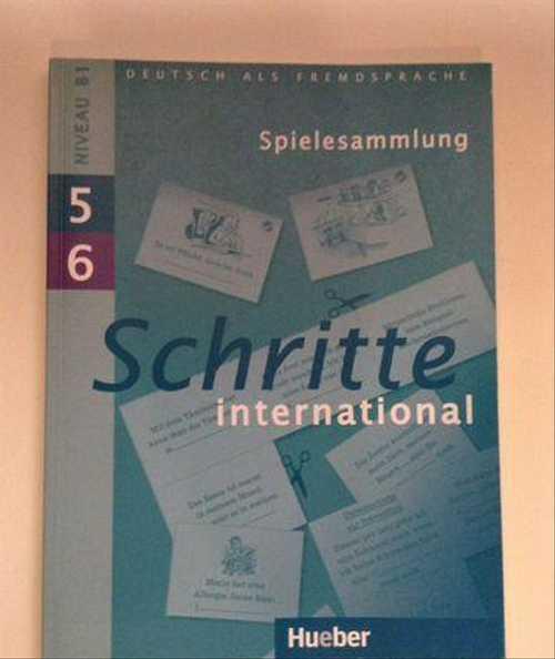 Schritte international Spielesammlung сборник игр