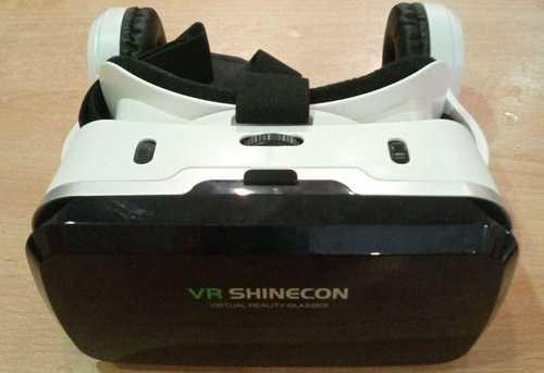 VR Шлем Cupboard