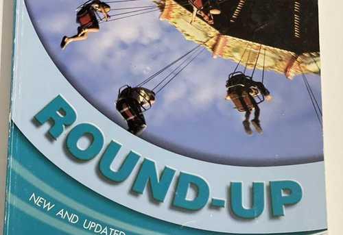 Round up 5