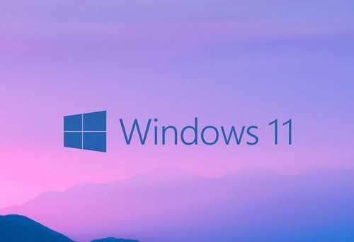 Ключи активации ключ Windows 10 + Майкрософт офис