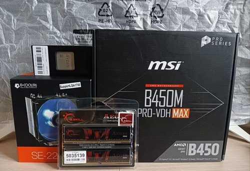 Ryzen 5 5600 + b450 + 16gb + башня