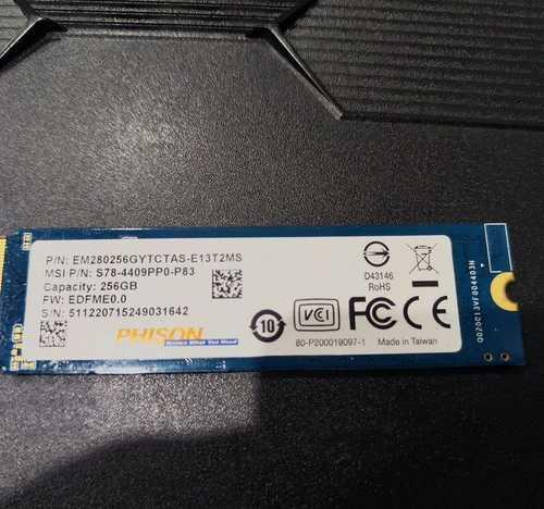 Ssd m2 256gb