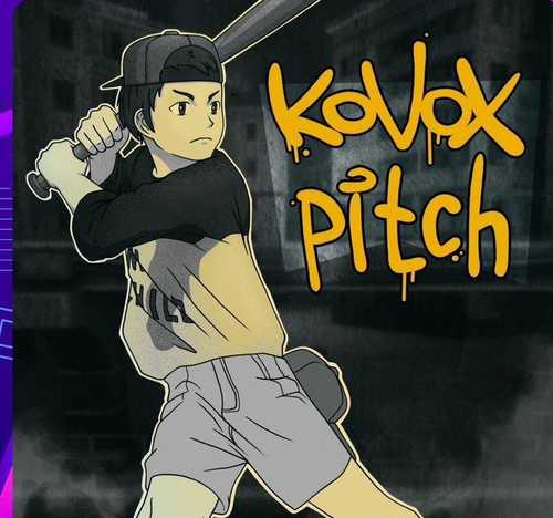 Kovox Pitch ps4 и ps5