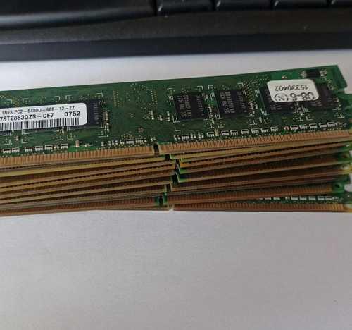 Оперативная память ddr2