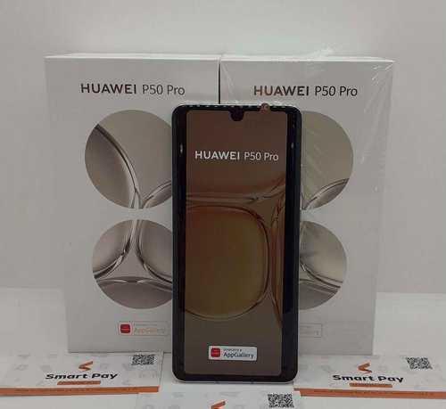 Смартфон huawei p50 pro