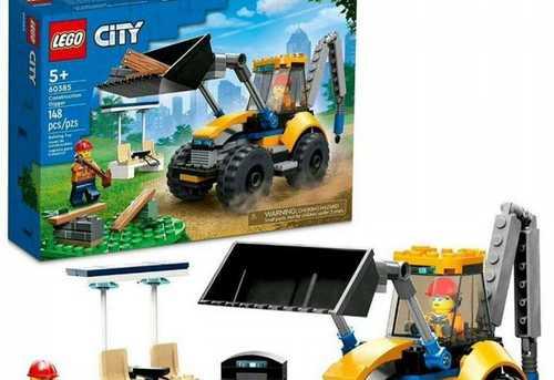Новый Lego City 60385 Строительный экскаватор