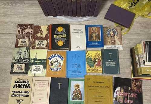 Церковные книги с молитвами