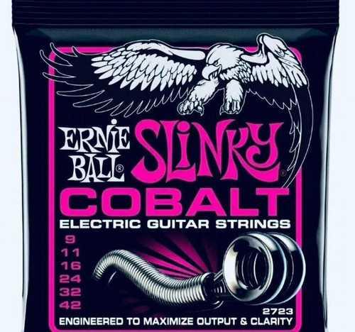 Струны для электрогитары Ernie ball