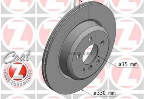 Zimmermann 150348420 150.3484.20 диск тормозной за