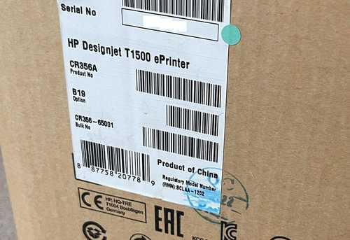 Плоттер новый HP Designjet T1500 36 дюймов