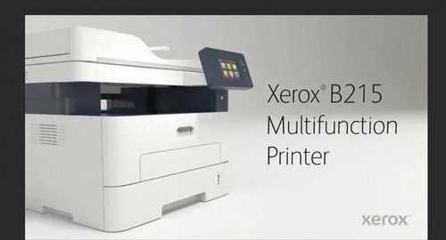 Мфу Xerox B215