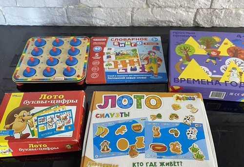 Настольные игры для детей книги