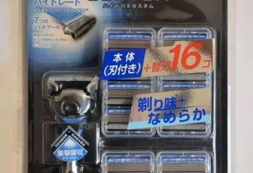 Набор Schick Hydro 5 Custom Japan (17 карт.)
