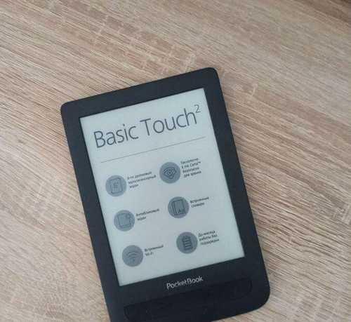 Электронная книга Pocketbook Basic Touch2